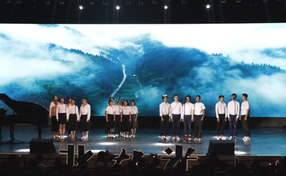 JNU holds 34th Northern Light campus singing competition - Jinan University